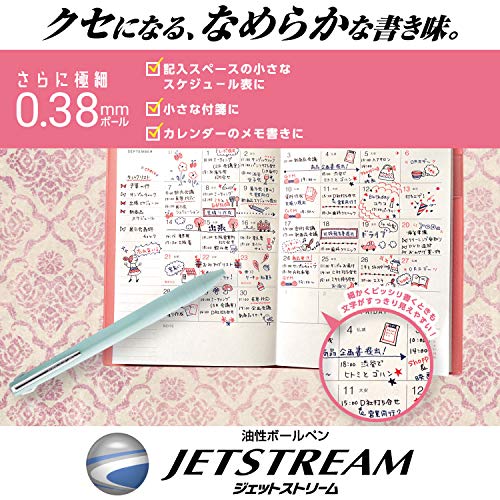 Uni Jetstream Slim Compact, 3 Colors Ballpoint Pen (Black, Red, Blue) 0.38mm, Mint Green Body (SXE3JSS38.31)