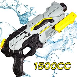 kulariworld large water gun for kids 1500cc high power squirt guns super blaster pool water pistol summer outdoor play beach toy for children ages 4-12 boys girls (gray)