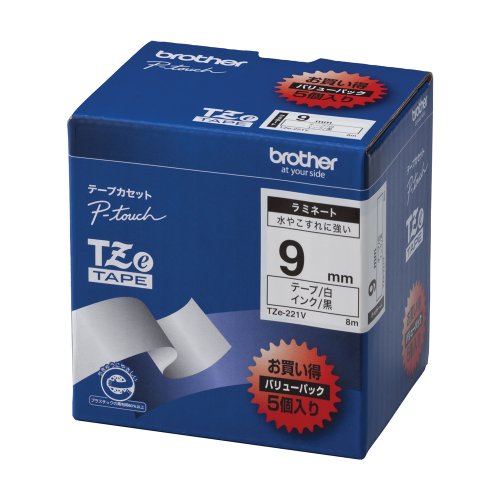 Brother TZe-221V P-Touch Laminating Tape, Width 0.4 inches (9 mm) (Black Letter/White)