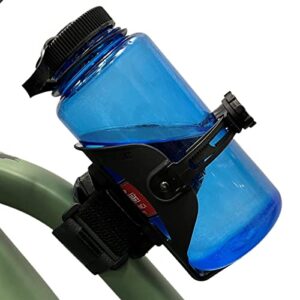 any bottle cage – anywhere strap – most versatile bottle holder