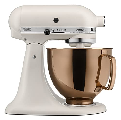 KitchenAid KSM5SSBRG KSM5SSB Mixer Bowl, 5-Quart, Radiant Gold