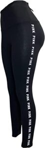 victoria’s secret pink active high waist full length cotton legging black/white size x-large new