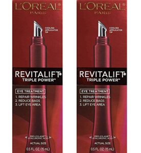 (pack of 2 ) l’oreal paris revitalift triple power eye treatment, 0.5 fluid ounce