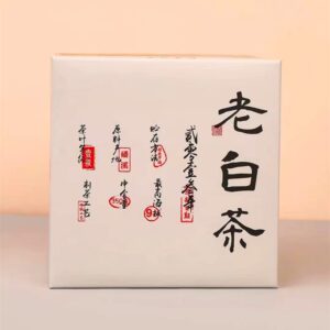 福鼎老白茶 bai tea2013年老寿眉梅子香贡眉枣香药香散装茶350g礼盒装送礼