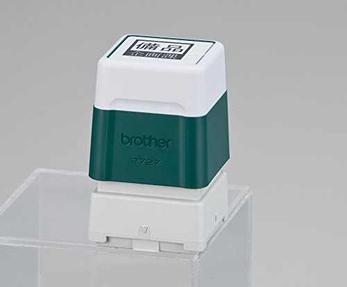 ブラザー工業 Brother Industries SP2727E6P Stamp Creator Professional Stamp (Rubber Grip Type), Blue, Pack of 6