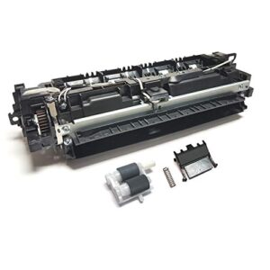 altru print lr2231001-mtk-ap (ly6753001) fuser maintenance kit for brother hl-3140, hl-3170, hl-3180, mfc-9130, mfc-9330, mfc-9340 (110v) includes ly7418001 paper tray feed kit