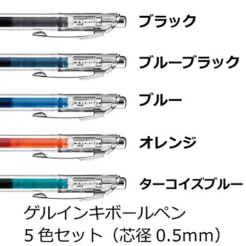 Pentel EnerGel Ink Ballpoint Pen, 0.02 inches (0.5 mm), 5 Colors