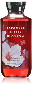 bath & body works, signature collection shower gel, japanese cherry blossom, 10 fl. oz.