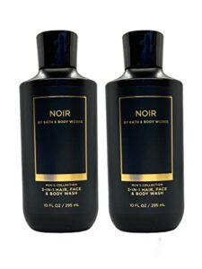 bath and body works 2 pack men’s collection 2 in 1 hair and body wash noir.