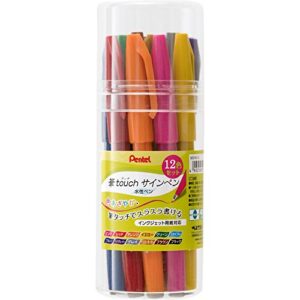 pentel ses15c-12 autograph pen, brush touch, set of 12 colors