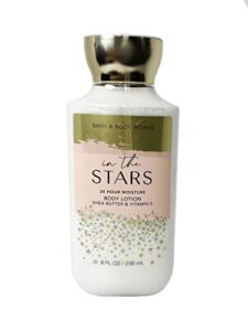 bath and body works in the stars super smooth body lotion 8 fluid ounce (2018 limited edition)