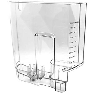 cuisinart reservoir tank