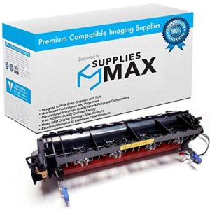 SuppliesMAX Compatible Replacement for Brother DCP-8060/8065/HL-5240/5250/5280/MFC-8460/8670/8870 110V Fuser Assembly (25000 Page Yield) (LU-139001K)