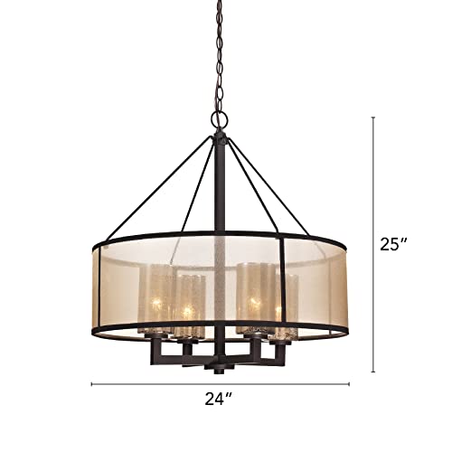 Elk Home Diffusion Modern 4-Light Chandelier-Oiled Bronze Metal, Beige Organza Fabric and Mercury Glass Shade, W24 X D24 X H25 Inch, Mid-Century Modern, Luxe Glam, LED and Dimmer Compatible