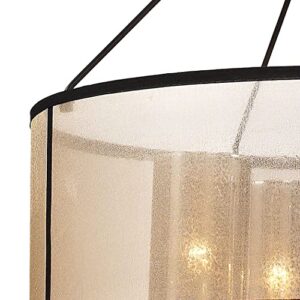 Elk Home Diffusion Modern 4-Light Chandelier-Oiled Bronze Metal, Beige Organza Fabric and Mercury Glass Shade, W24 X D24 X H25 Inch, Mid-Century Modern, Luxe Glam, LED and Dimmer Compatible