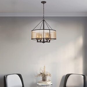 Elk Home Diffusion Modern 4-Light Chandelier-Oiled Bronze Metal, Beige Organza Fabric and Mercury Glass Shade, W24 X D24 X H25 Inch, Mid-Century Modern, Luxe Glam, LED and Dimmer Compatible