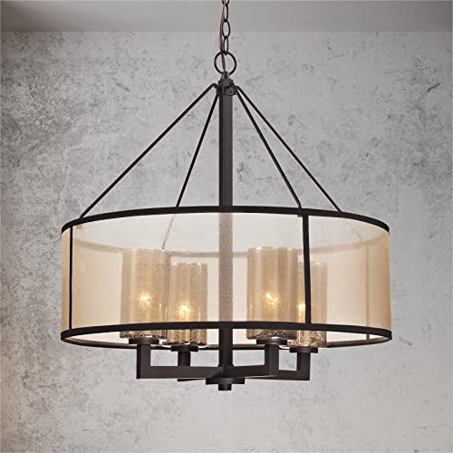 Elk Home Diffusion Modern 4-Light Chandelier-Oiled Bronze Metal, Beige Organza Fabric and Mercury Glass Shade, W24 X D24 X H25 Inch, Mid-Century Modern, Luxe Glam, LED and Dimmer Compatible