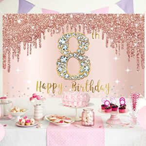 Happy 8th Birthday Banner Backdrop Decorations for Girls, Rose Gold 8 Birthday Party Sign Supplies, Pink Eight Year Old Birthday Poster Background Photo Booth Props Decor