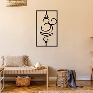 Breathe Sanskrit Symbol Metal Wall Decor, Om Yoga Symbol Wall Art, Yoga Meditation Home Decor, Zen Yoga Studio Decor, Yoga Lover Breathe Gift, Gift for Yoga Lovers (38.5 x 23.1” / 98 x 58 cm)