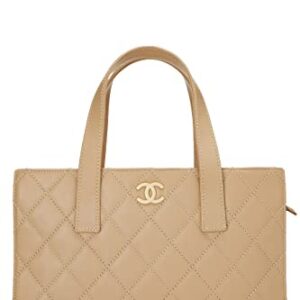 CHANEL, Pre-Loved Beige Calfskin Wild Stitch Tote, Beige