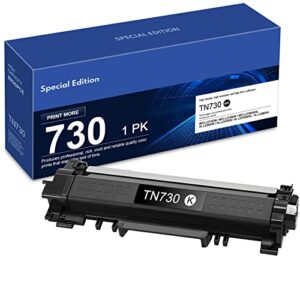 bigspce standard yield toner cartridge, tn730 , replacement for brother tn-730 black toner, page yield up to 1,500 pages,1 pack