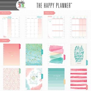 me & my BIG ideas Create 365 The Happy Planner, Hello Life, Jul 2016 - Dec 2017