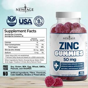 Zinc Gummies - 2 Pack - 50mg High Potency Immune Booster Zinc Supplement, Immune Defense, Powerful Natural Antioxidant, Non-GMO - by New Age, 120 Count