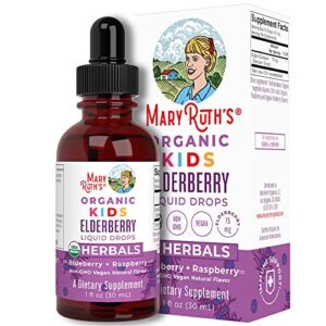 USDA Organic Kids Immune Support Gummies & Elderberry Liquid Drops (Blueberry Raspberry) Bundle by MaryRuth's | Vitamin C, Zinc, and Elderberry Gummies | Immune Support & Overall Health for Kids