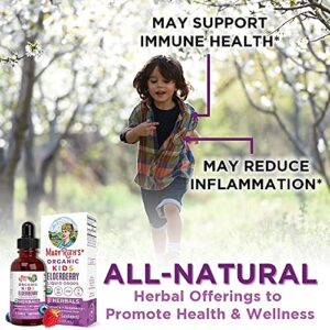 USDA Organic Kids Immune Support Gummies & Elderberry Liquid Drops (Blueberry Raspberry) Bundle by MaryRuth's | Vitamin C, Zinc, and Elderberry Gummies | Immune Support & Overall Health for Kids