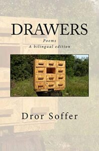 drawers