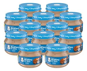 gerber mealtime for baby 2nd foods baby food jar, chicken & gravy, non-gmo pureed baby food with essential nutrients, 2.5-ounce glass jar (pack of 12 jars)