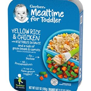 Gerber Mealtime for Toddler Yellow Rice & Chicken with Vegetables in Sauce & Side of Green Beans & Carrots, Packed in Seasoned Water, 6.67 OZ (Pack of 8)