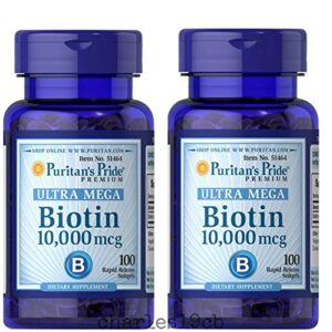 puritan’s pride biotin 10,000 mcg 100 softgels – pack of 2