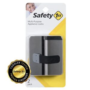 safety 1st multi-purpose appliance lock decor, 2-count (packaging may vary)