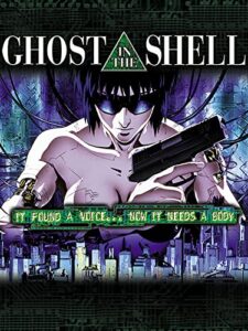 ghost in the shell