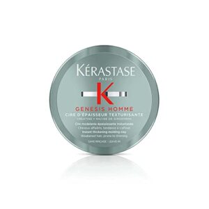 kerastase genesis homme cire d’epaisseur texturisante wax pomade | light-hold wax pomade for men | provides texture & thickness | for weakened hair | 2.5 fl oz