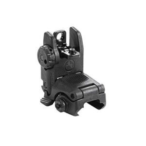 magpul mbus flip-up backup sights, black, rear sight