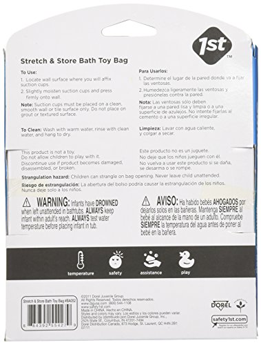 Safety 1st Bath Toy Bag