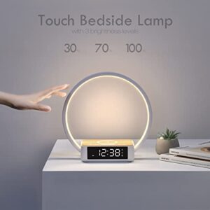 WILIT Bedside Lamp, Touch Table Lamp with Wireless Charger, Nightstand Lamp with Clock, Wake-Up Light 3 Levels Brightness LED Night Light for Bedroom, Living Room, Nightstand