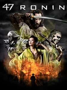 47 ronin