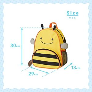 Skip Hop Toddler Backpack, Zoo Preschool Ages 3-4, Bee