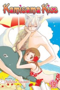 kamisama kiss, vol. 19 (19)