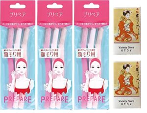 shiseido prepare facial razor large for women pack of 9(3pcs x 3 packs) includes mayax original oil blotting paper japan import