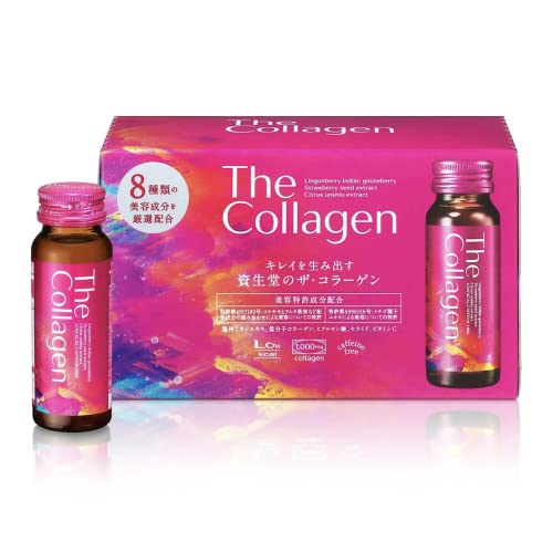 Shiseido The Collagen Drink 50ml x 10 Bottles Japan (3)