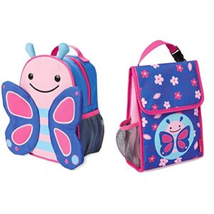 skip hop harness bundle, butterfly