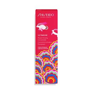 Shiseido Limited-Edition Lunar New Year Ultimune Power Infusing Serum 75 mL