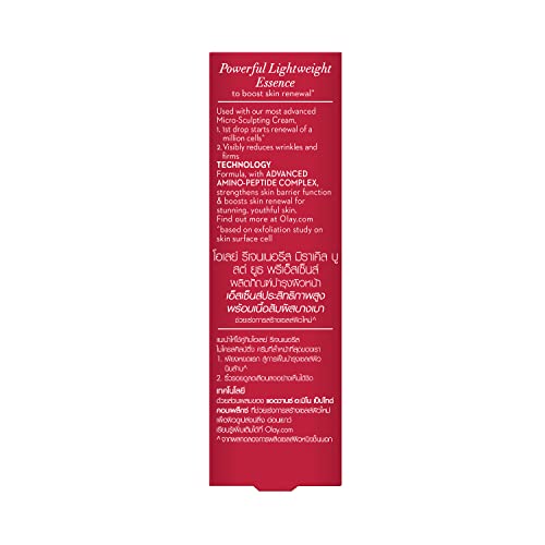 Olay Regenerist Miracle Boost Youth Pre-Essence, 40ml (1.35 Oz) 1 pack