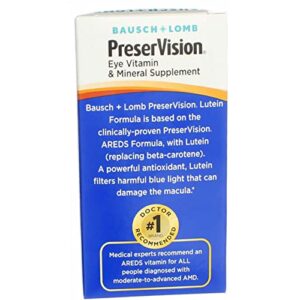 Bausch & Lomb PreserVision Eye Vitamin and Mineral Supplement, Lutein, 120 Soft Gel Formula (Pack of 1)