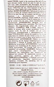 Kiehls - Ultra Light Daily UV Defense SPF 50 PA +++(60ml/2oz)