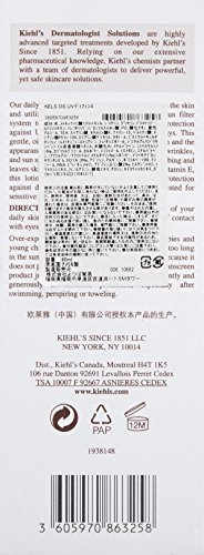 Kiehls - Ultra Light Daily UV Defense SPF 50 PA +++(60ml/2oz)